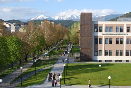 Best Universities in Bulgaria | Student Reviews & University Rankings ...