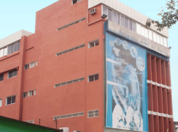 Instituto Universitario De Diseño Las Mercedes in Venezuela : Reviews ...
