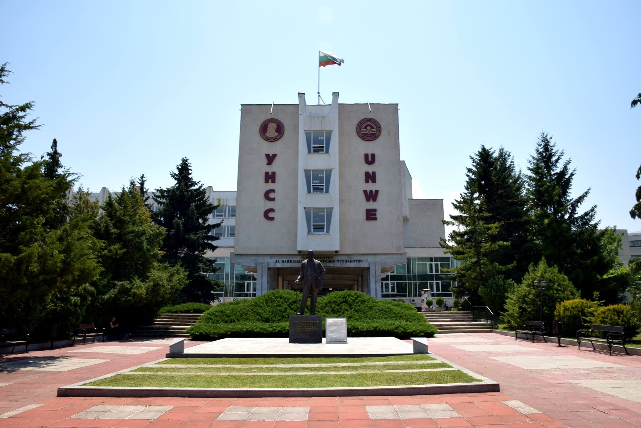 Best Universities in Bulgaria | Student Reviews & University Rankings ...