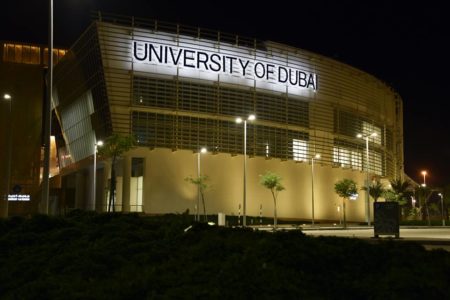Best Universities in United Arab Emirates | EDUopinions